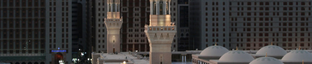 Saudi Arabian Communication Styles | World Business Culture